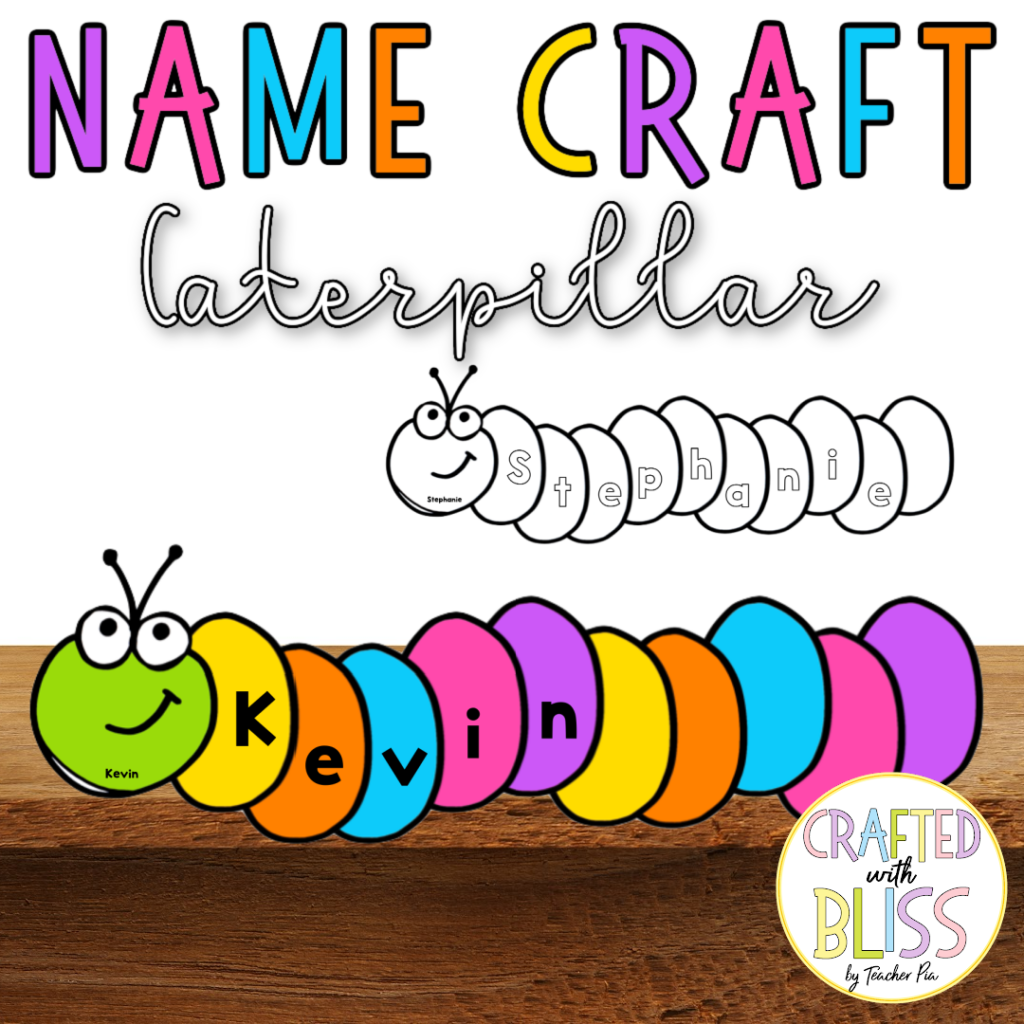 EDITABLE Caterpillar Name Activities, Editable Spring Name Craft, Name ...