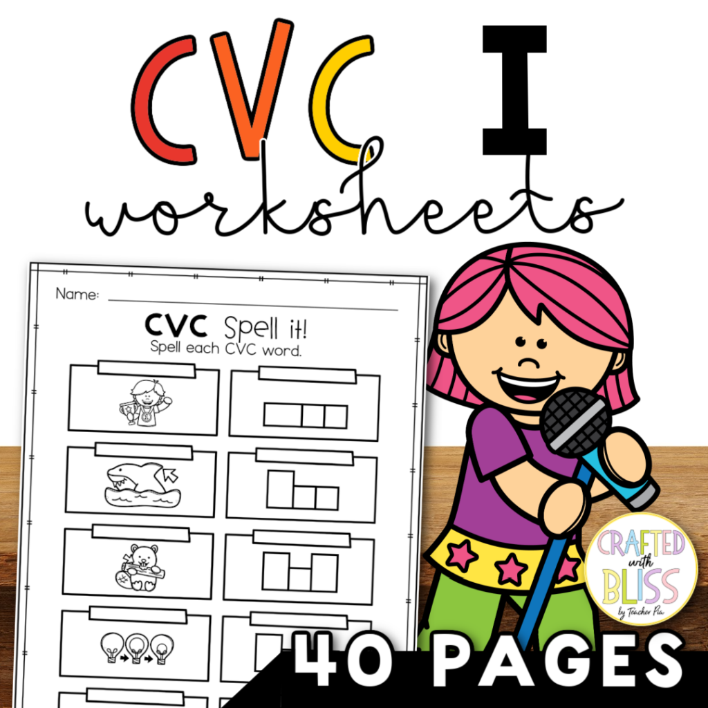 CVC - I Worksheets Phonics Reading Literacy Activity | Made By Teachers
