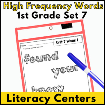Benchmark Advance High Frequency Word Activities | 1st Grade Unit 7 ...