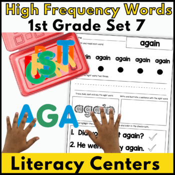 Benchmark Advance High Frequency Word Activities | 1st Grade Unit 7 ...