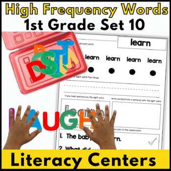 Benchmark Advance High Frequency Word Activities | 1st Grade Unit 10 ...