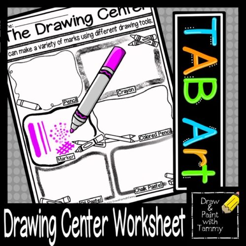 Drawing Center Printable TAB ArtRoom, Choice Based Art Room Worksheet ...
