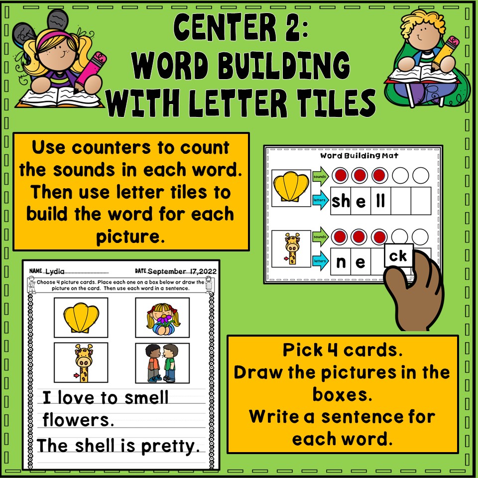 Short E Centers and Writing Activities | Made By Teachers