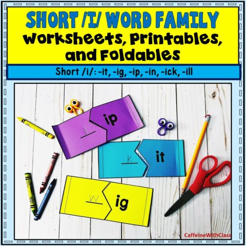 Short I Worksheets | Made By Teachers