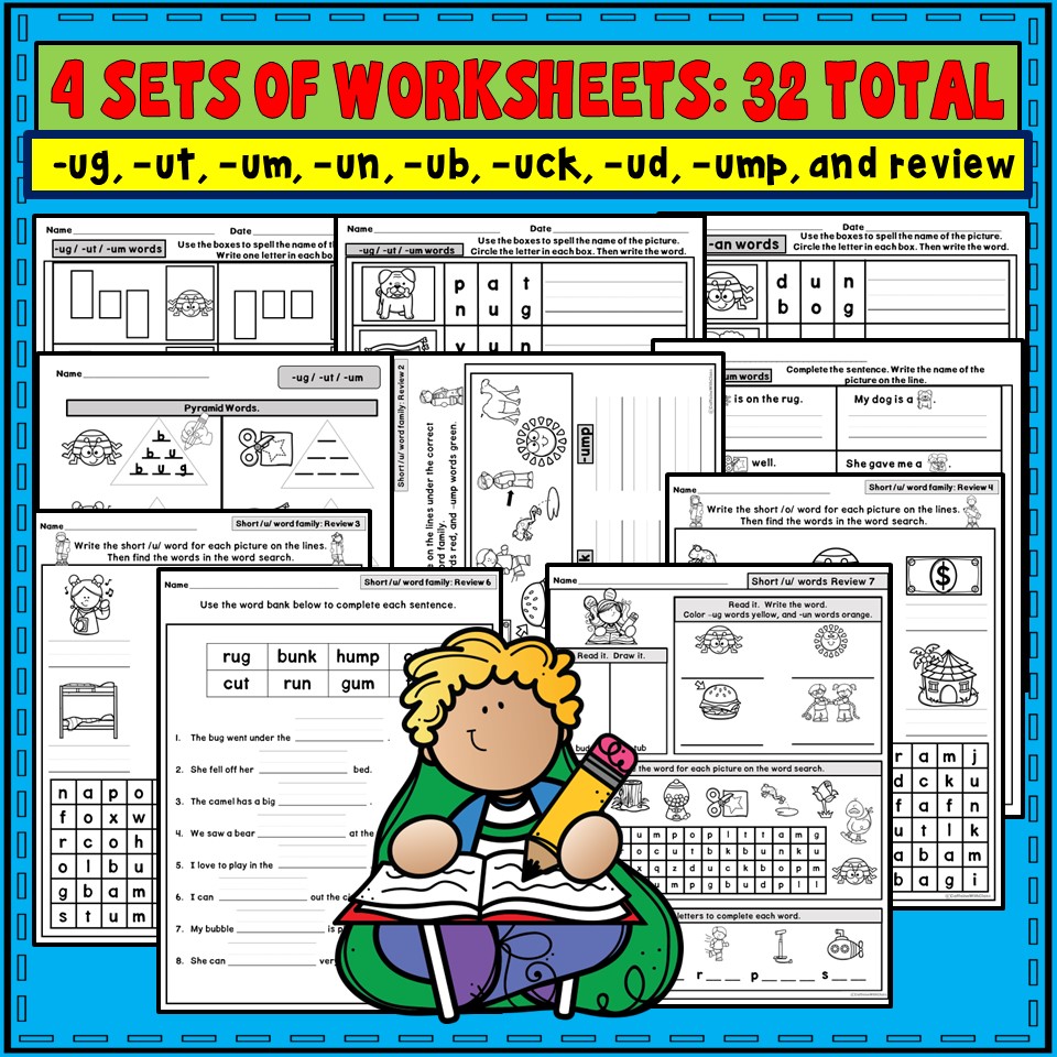Short U Worksheets | Made By Teachers