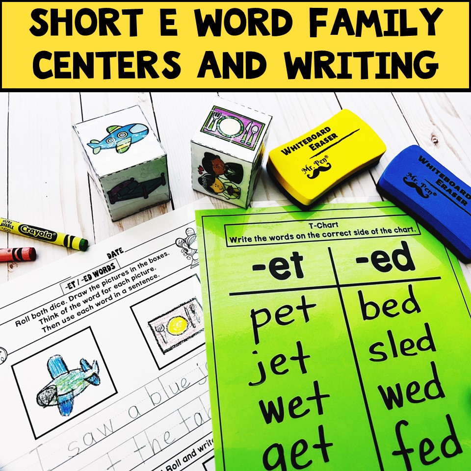 Short E Phonics BUNDLE! | Made By Teachers