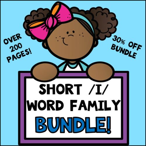 Short I Phonics BUNDLE - Made By Teachers
