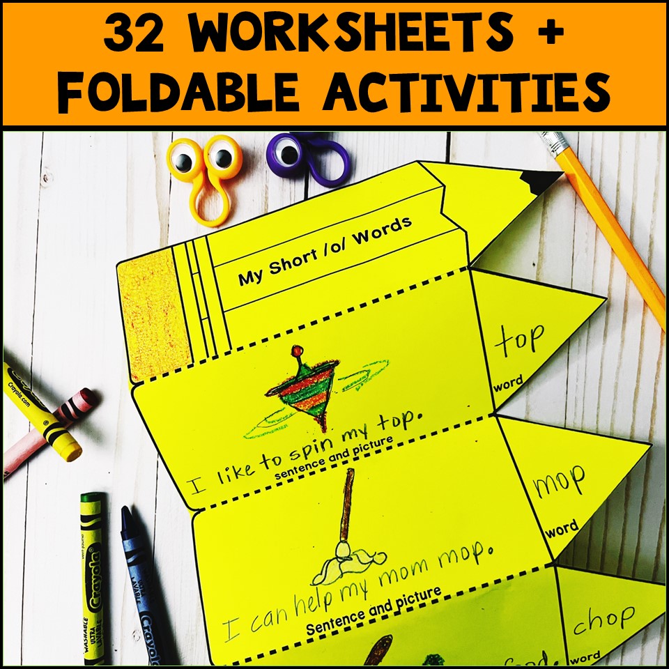 Short O Phonics BUNDLE - Made By Teachers