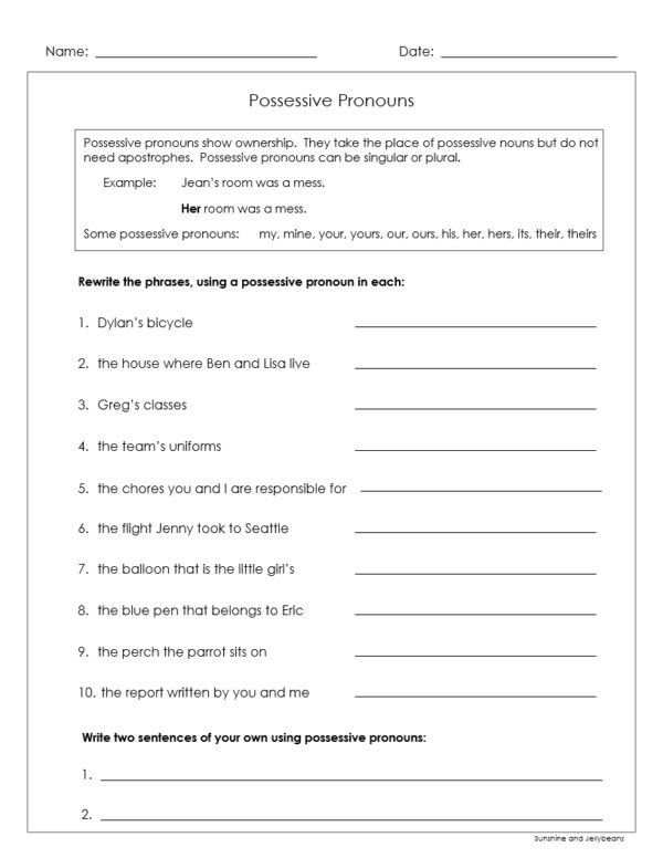 Possessive & Indefinite Pronouns - 4 worksheets - Grades 4-5-6 | Made ...