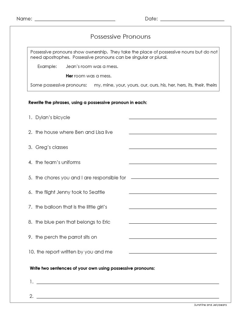 Possessive & Indefinite Pronouns - 4 worksheets - Grades 4-5-6 | Made ...