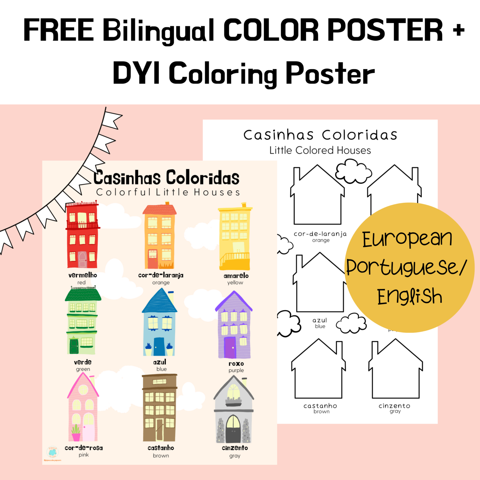 FREE Bilingual COLOR POSTER + DYI Coloring Poster | Made By Teachers