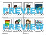 Minimal Pairs Task Cards - Backing - Phonology - Cycles - Speech ...