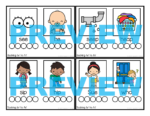 Minimal Pairs Task Cards - Backing - Phonology - Cycles - Speech ...