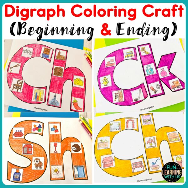 Beginning & Ending Digraph Coloring Sheets Bundle | Centers & Morning ...