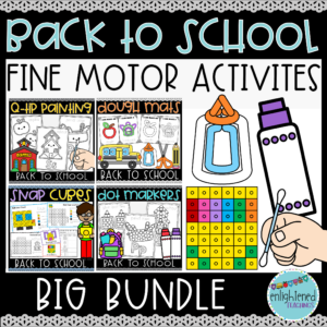 Back to School Fine Motor Activities BUNDLE - Made By Teachers