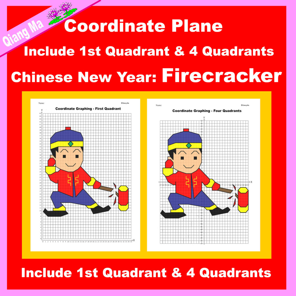 Chinese New Year Coordinate Plane Graphing Picture: Firecracker | Made ...