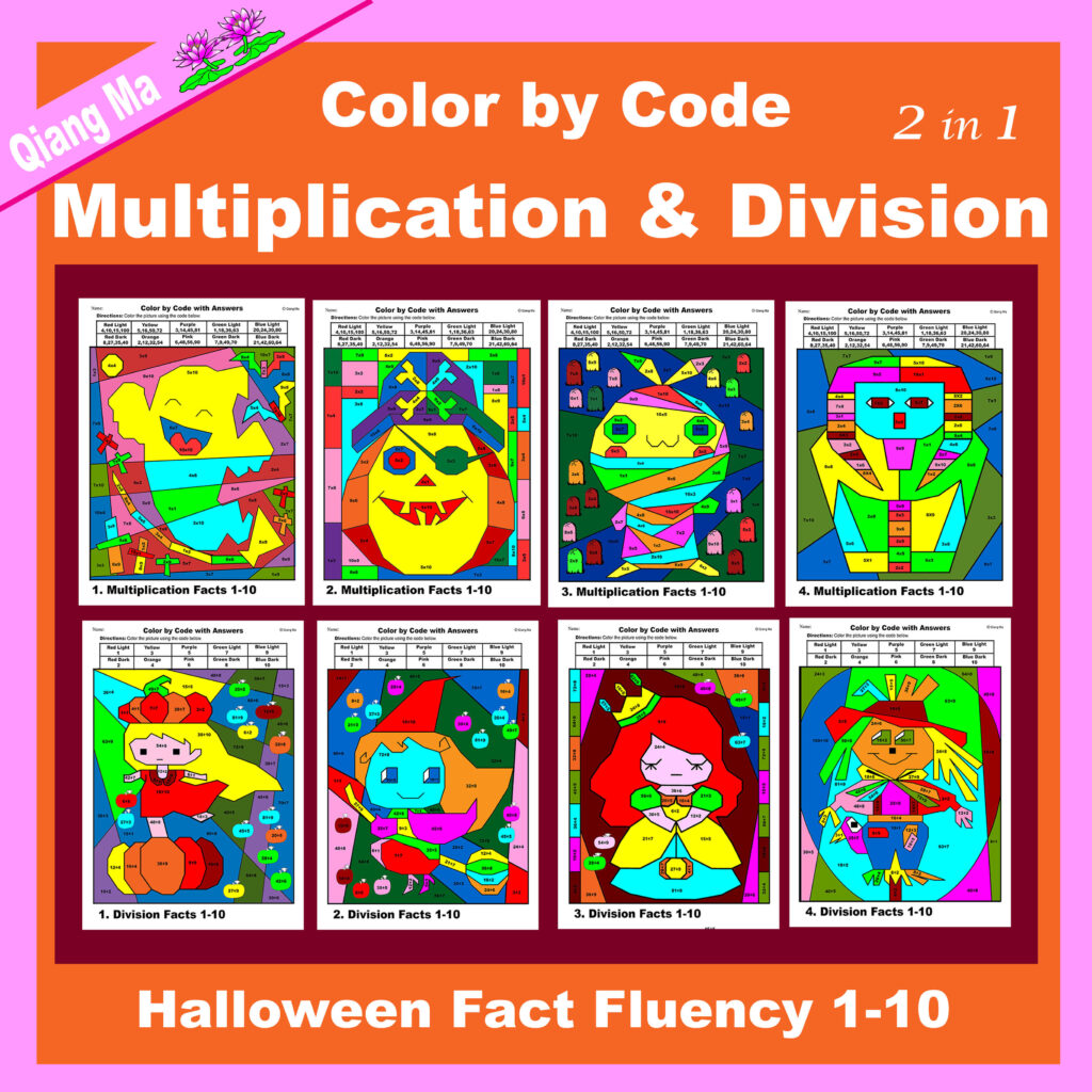 Halloween Color By Code Multiplication And Division Facts 2 In 1