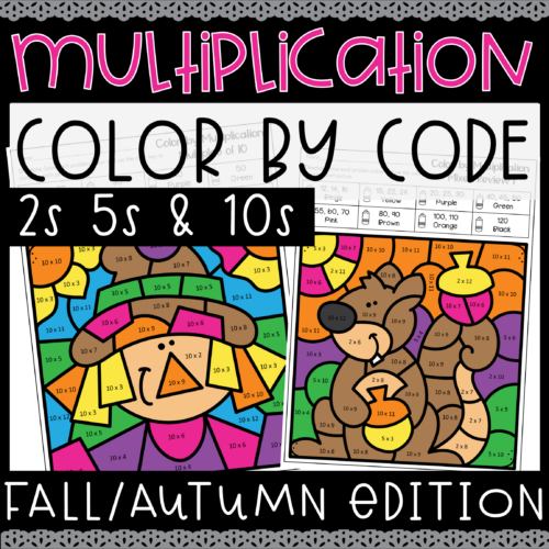 Fall Multiplication Color by Code Number NO PREP Coloring Worksheets ...