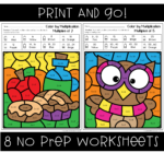 Fall Multiplication Color by Code Number NO PREP Coloring Worksheets ...