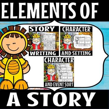 elements of a story bundle - Made By Teachers