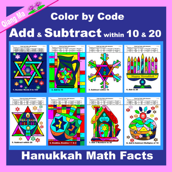 Hanukkah Color by Code: Add and Subtract within 10 and 20 | Made By ...
