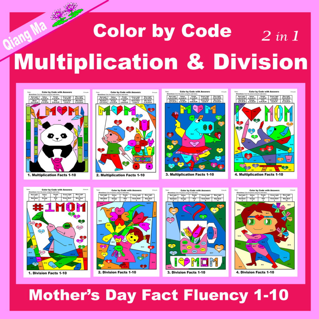 Mother's Day Color by Code: Multiplication and Division Facts 2 in 1 ...