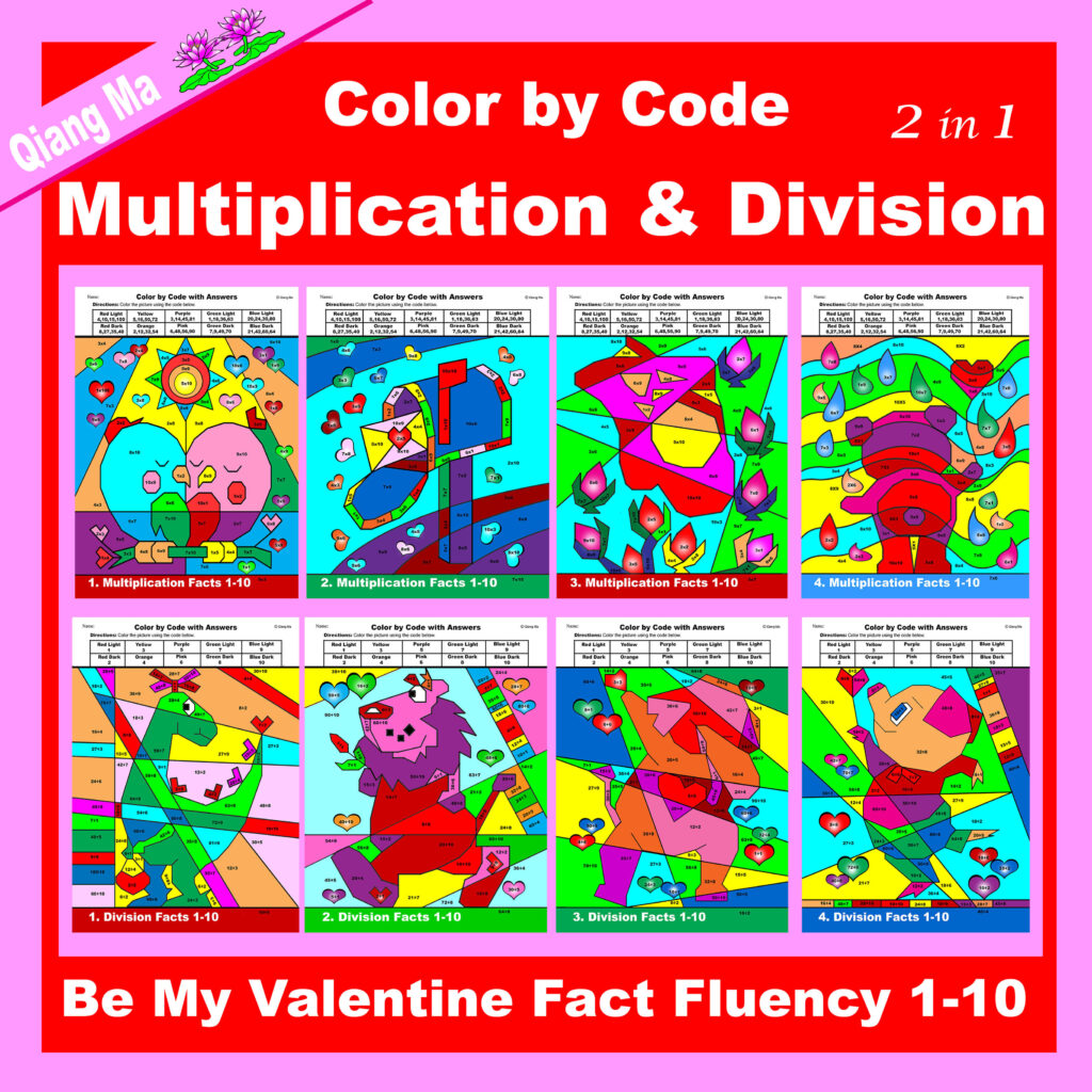 Color by Code: Multiplication and Division Facts 1-10 All Year Long ...
