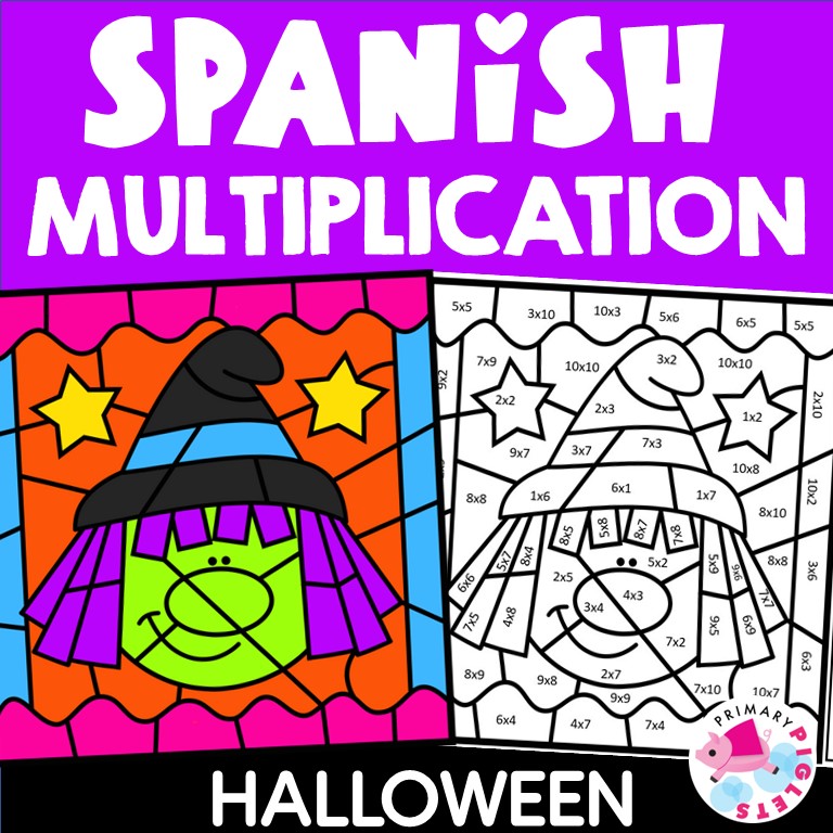 Multiplication Color by Number Pirates 1 page FREEBIE - Made By Teachers