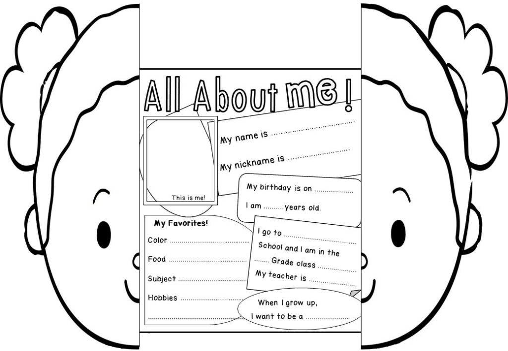 All About Me Foldables | Made By Teachers
