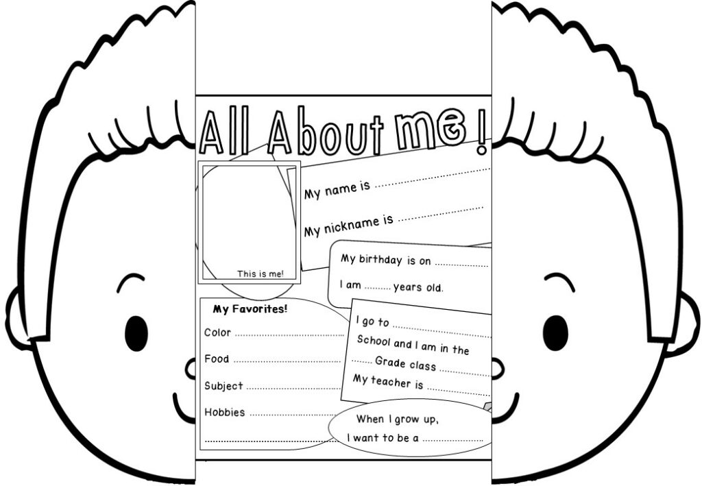 All About Me Foldables | Made By Teachers
