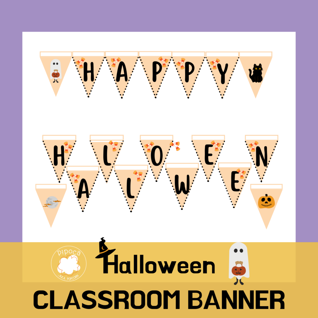 Halloween Banner, Halloween Decoration, Classroom Decor - Made By Teachers