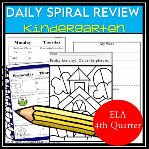 Kindergarten Language Arts Morning Work | Bundle | Made By Teachers