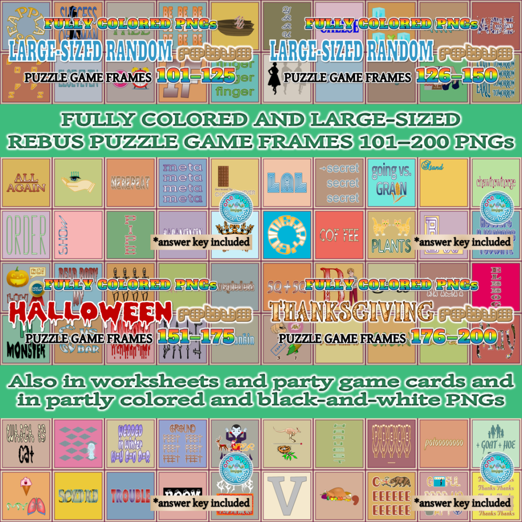 English Number Tangram Cards (Large) - Made By Teachers