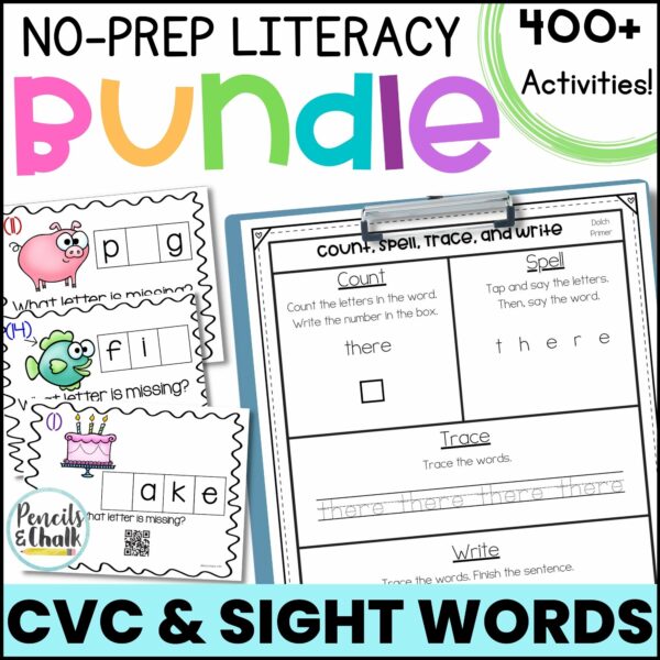 CVC Words and Sight Words Activities Kindergarten & 1st Grade BUNDLE ...