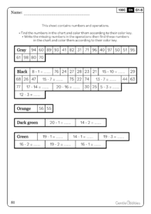 Winter Math Mystery Pictures: Hundred Charts (Place value, Add ...