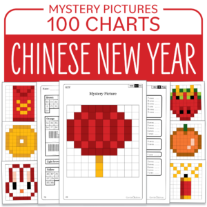 Chinese New Year Mystery Pictures: Hundred Chart (Place value Add ...