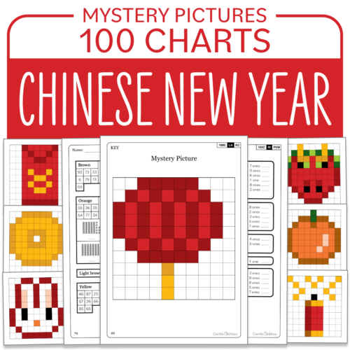 Chinese New Year Mystery Pictures: Hundred Chart (Place value Add ...