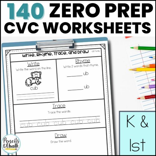 CVC Words Worksheets for Kindergarten Literacy Centers or Morning Work ...