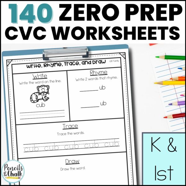 CVC Words Worksheets for Kindergarten Literacy Centers or Morning Work ...
