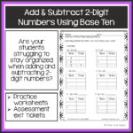 2-Digit Addition and Subtraction Using Base Ten Blocks - Made By Teachers
