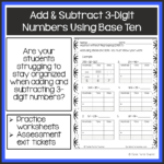 3-Digit Addition and Subtraction Using Base Ten Blocks | Made By Teachers