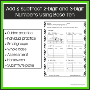2-Digit & 3-Digit Addition & Subtraction Bundle Base Ten Blocks | Made ...