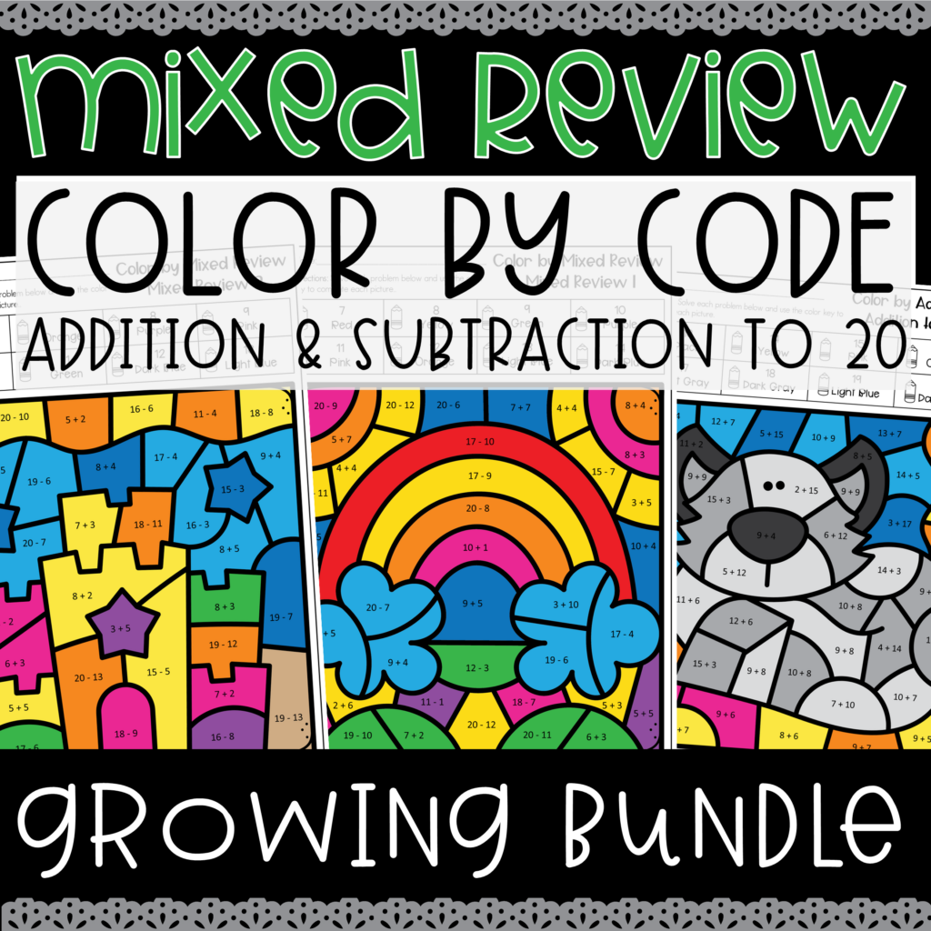 Mixed Review Color by Code Addition and Subtraction to 20 Themed BUNDLE ...