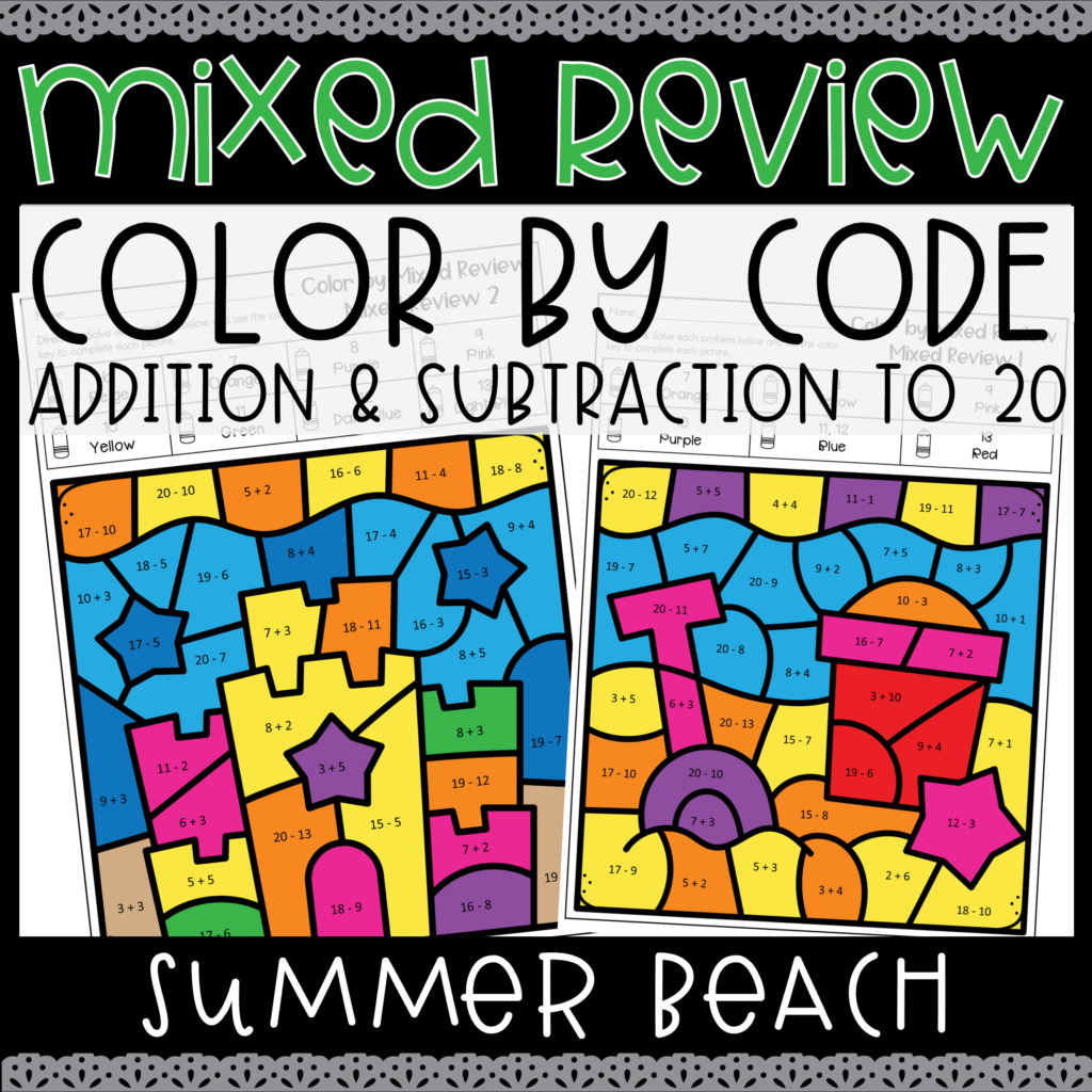 Mixed Review Color by Code Addition and Subtraction to 20 Themed BUNDLE ...