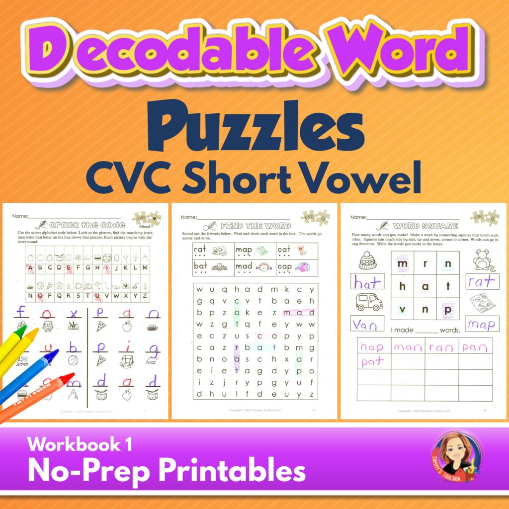 Decodable CVC Words Short Vowel Puzzles | Made By Teachers
