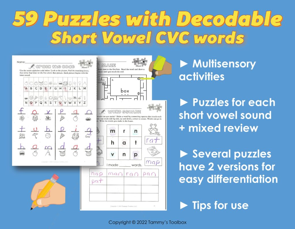 Decodable CVC Words Short Vowel Puzzles - Made By Teachers