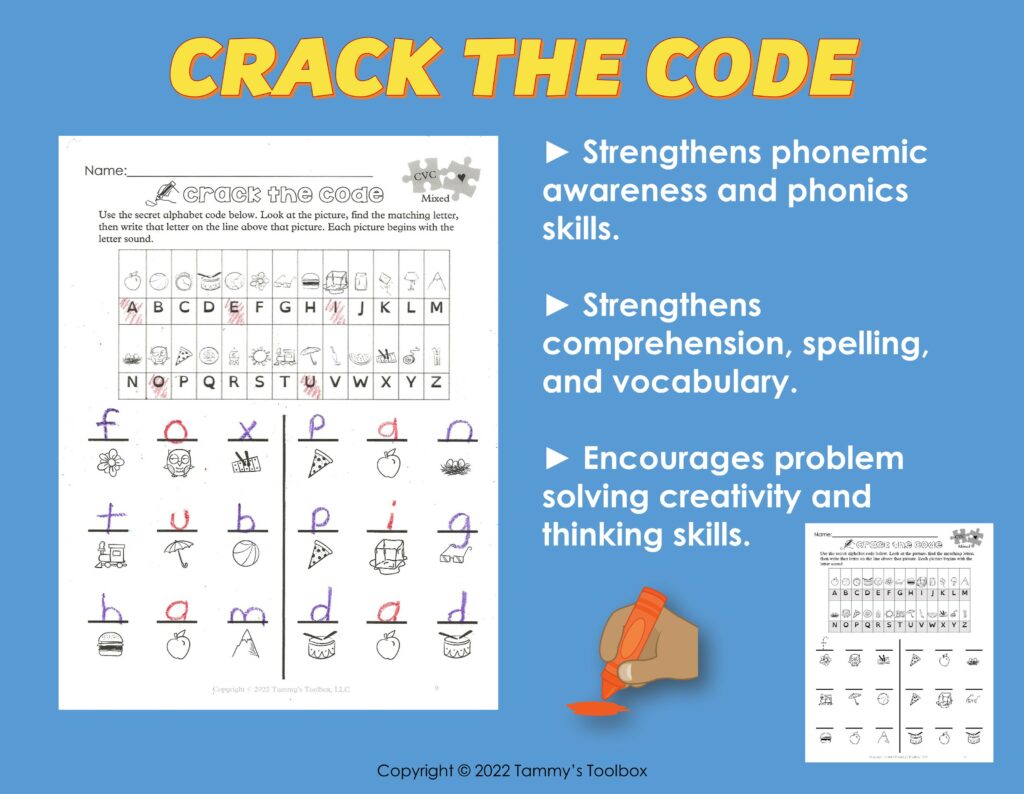 Decodable CVC Words Short Vowel Puzzles - Made By Teachers