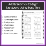 2-Digit Addition and Subtraction Using Base Ten Blocks | Made By Teachers