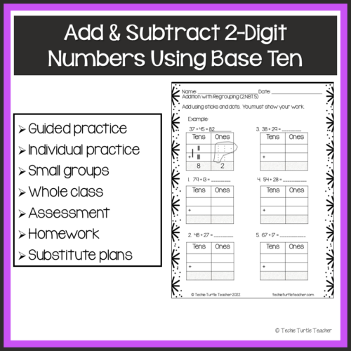 2-Digit Addition and Subtraction Using Base Ten Blocks | Made By Teachers