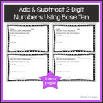 2-Digit Addition and Subtraction Using Base Ten Blocks | Made By Teachers
